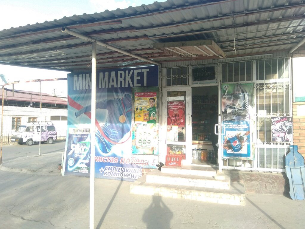 Market Grocery Store, Taşkent, foto