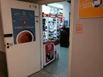 Parle Market (Kulakova Street No:20с1А), market  Moskova'dan