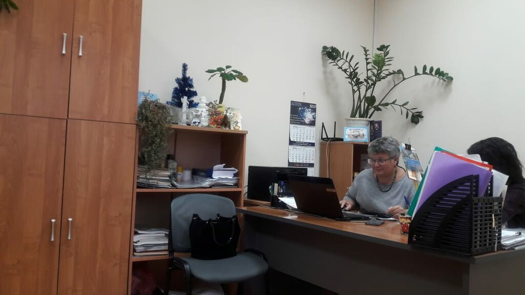 Seyahat acenteleri RussTur, Orehovo‑Zuyevo, foto