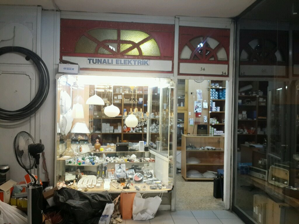 Elektrik ve elektrikli ürün mağazası Tunalı Elektrik, Ankara, foto