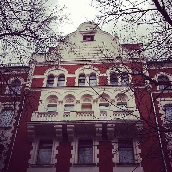 Hukuk büroları Fedorov&Partners, Moskova, foto