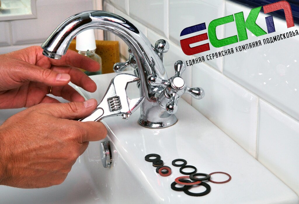 Sıhhi tesisat hizmetleri Eskp, Moskova, foto