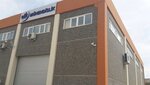 Elit Mühendislik (Karacaoğlan Mah., 6169 Sok., No:7/E, Bornova, İzmir), isıtma sistemleri ve ekipmanları  İzmir'den