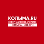 RIA Kolyma-Inform (Gorkogo Square No:3Б), gazete ve dergiler  Magadan'dan