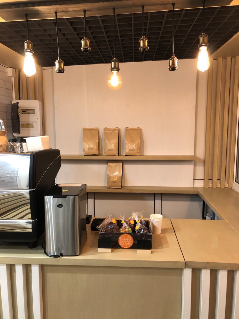 Kahve dükkanları Кофемашина 1964, Nijni Novgorod, foto