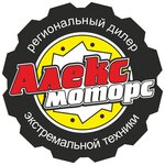 Alexmotors (Moskovskoe Highway No:9), motosiklet tamiri  Saint‑Petersburg'dan