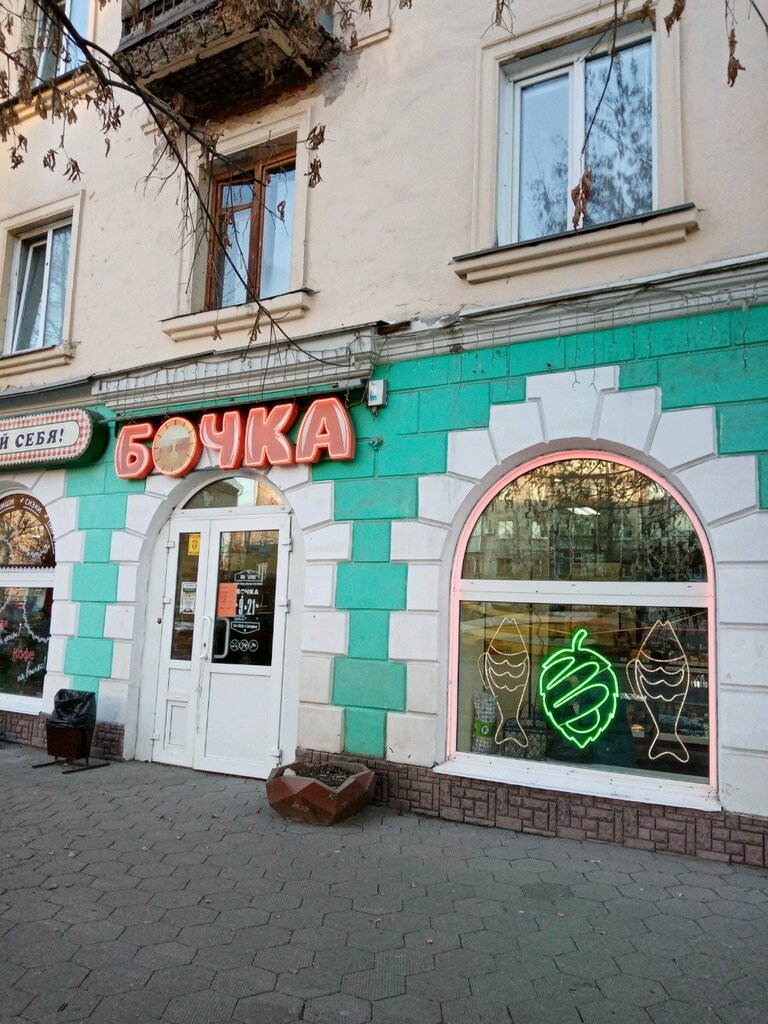 Bira dükkanı Бочка, Barnaul, foto