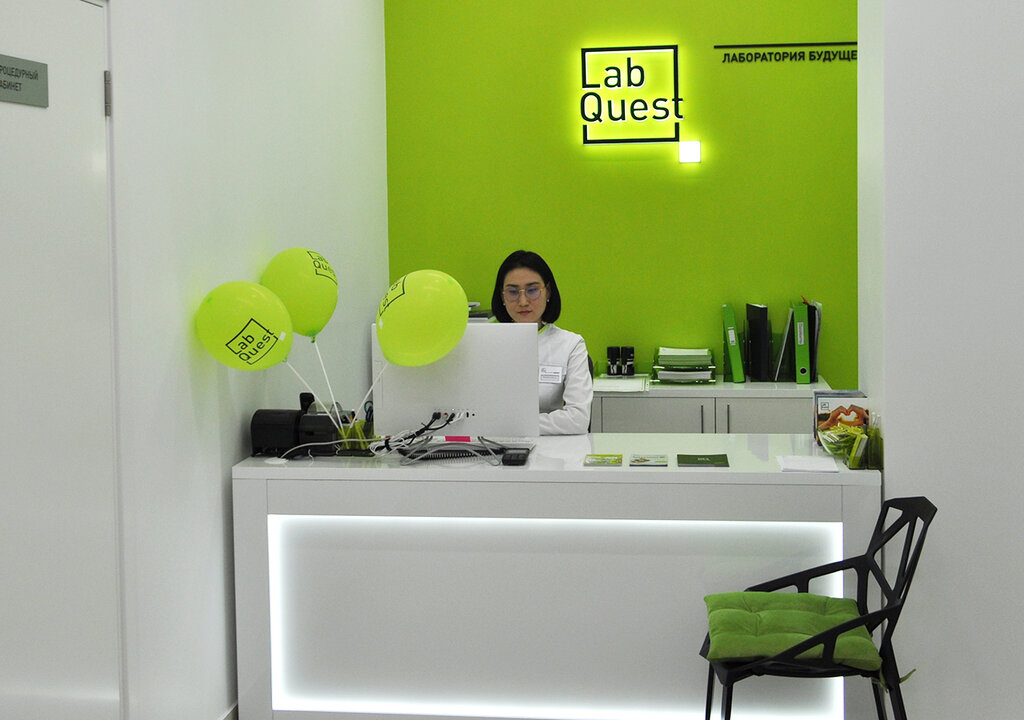 Tıbbi laboratuvarlar Lab of the future LabQuest, Moskova, foto