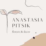 Buro цветы & декор (ulitsa imeni I.V. Michurina No:94), çiçekçiler  Saratov'dan