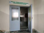 БНТУ, кафедра Стандартизация, метрология и информационные системы ПСФ (Jakuba Kolasa Street No:22к1), üniversiteler  Minsk'ten