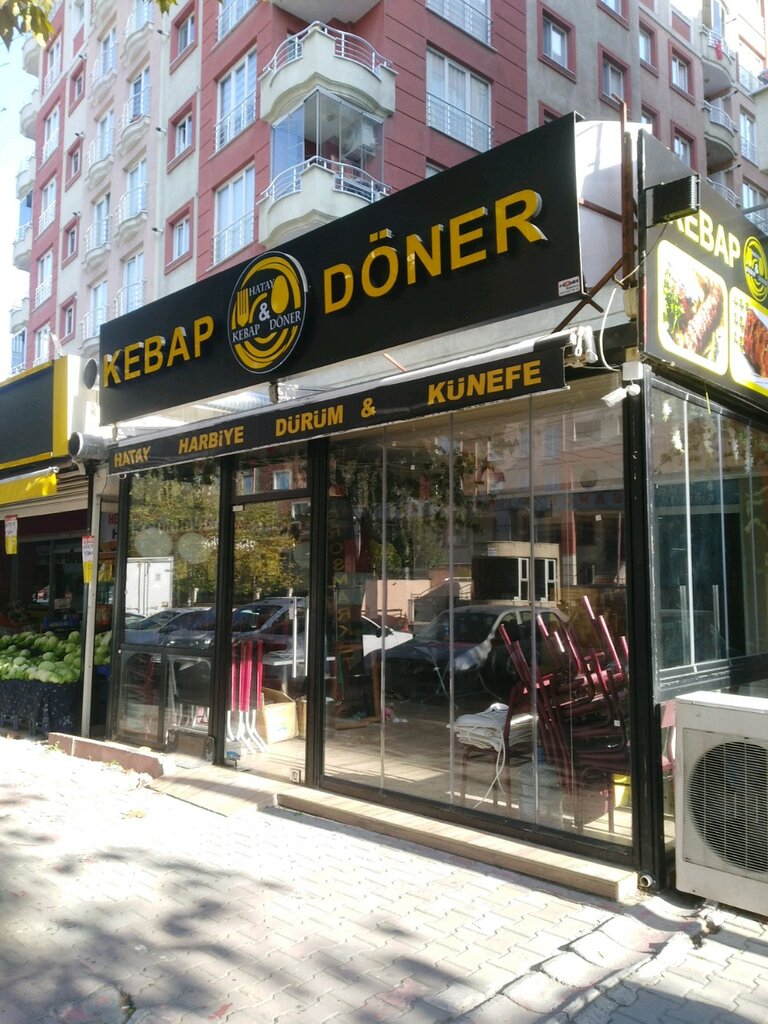 Restoran Hatay Kebap Döner, İstanbul, foto