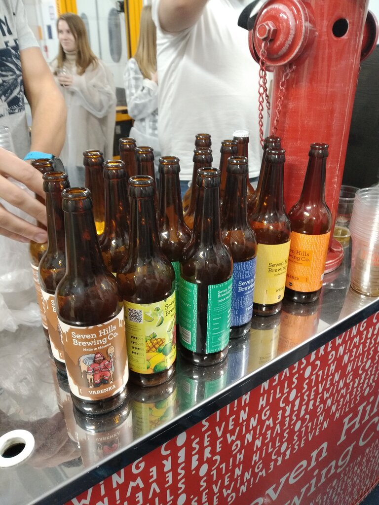 Bira fabrikası Seven Hills Brewing Co, Moskova, foto