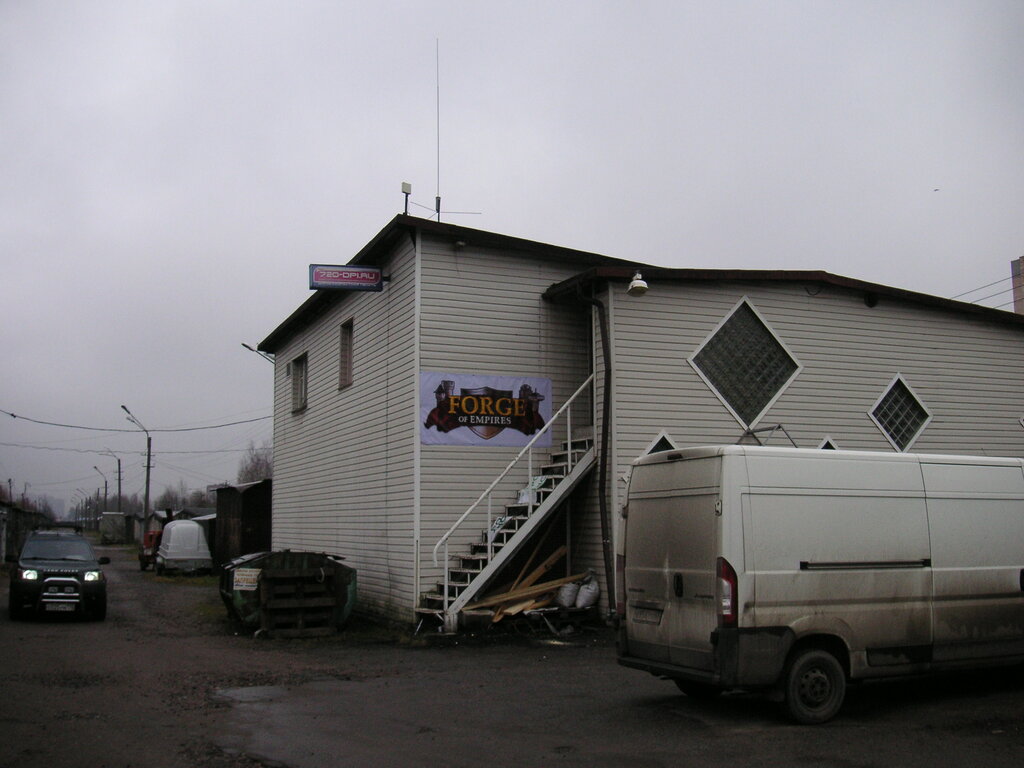 Dijital baskı BigPlakat, Saint‑Petersburg, foto