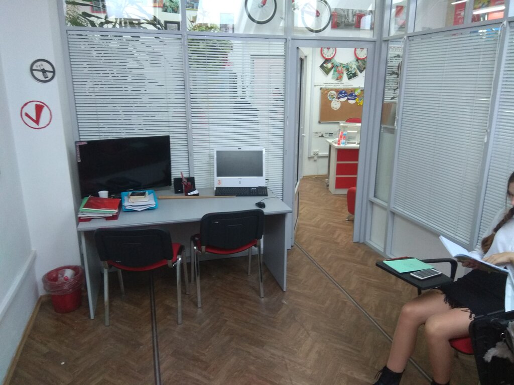 Muhasebeciler Global Consulting Group Tyumen, Tiumen, foto