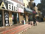 Perfume and Cosmetics Store (Bukhara, Mustakillik Street), kozmetik ve parfümeri mağazaları  Buhara'dan