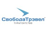 Svoboda Trjevel (Sovetskaya Street No:64), seyahat acenteleri  Novosibirsk'ten
