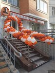 Parikmakherskaya 1 klassa (1st Volskaya Street No:7к1), kuaförler  Moskova'dan