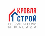 Krovliastroy (Pochtovaya Street No:45, Novovelichkovskaya stanitsa), çatı ve çatı materyalleri  Krasnodarski krayından