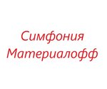 Symphony Of Materials (Zheleznodorozhniy Avenue No:40Д), diş sağlığı ekipmanları  Saint‑Petersburg'dan
