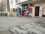 Grocery Store (Tallimarjon Street No:14), market  Taşkent'ten