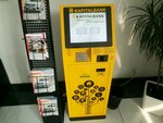 Kapitalbank, Payment Terminal (Amir Temur Avenue No:13), ödeme terminali  Taşkent'ten