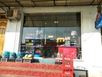 Grocery Store (Mirdoʻstim koʻchasi No:116, Xoʻja Gʻunjoriy mahalla fuqarolar yigʻini, Bukhara), market  Buhara'dan