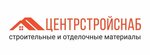 Centrstroysnab (Chuvash Republic, Cheboksary Urban District, Kalininskiy District), i̇nşaat malzemeleri toptan  Cheboksary'den