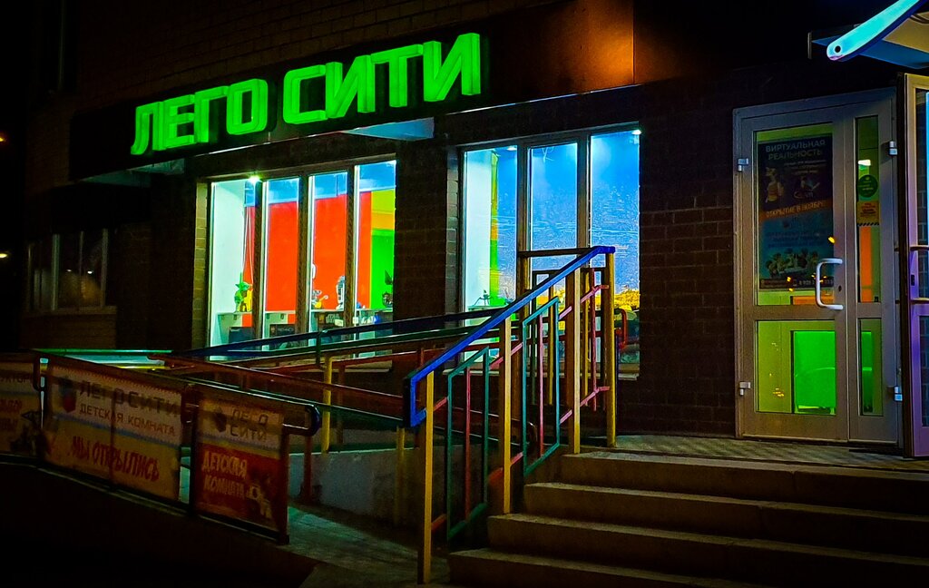 Sanal gerçeklik kulübü CrazyVR, Orehovo‑Zuyevo, foto