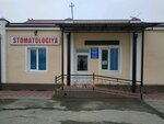Dentistry (Joʻydam koʻchasi No:39), özel ağız ve diş sağlığı klinikleri ve muayenehaneleri  Fergana'dan