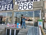666 (Bukhara, Sulaymon Murodov Street), laminat  Buhara'dan