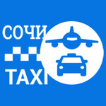 Sochi-taxi (Vorovskogo Street No:41, Tsentralniy Microdistrict), taksi  Soçi'den