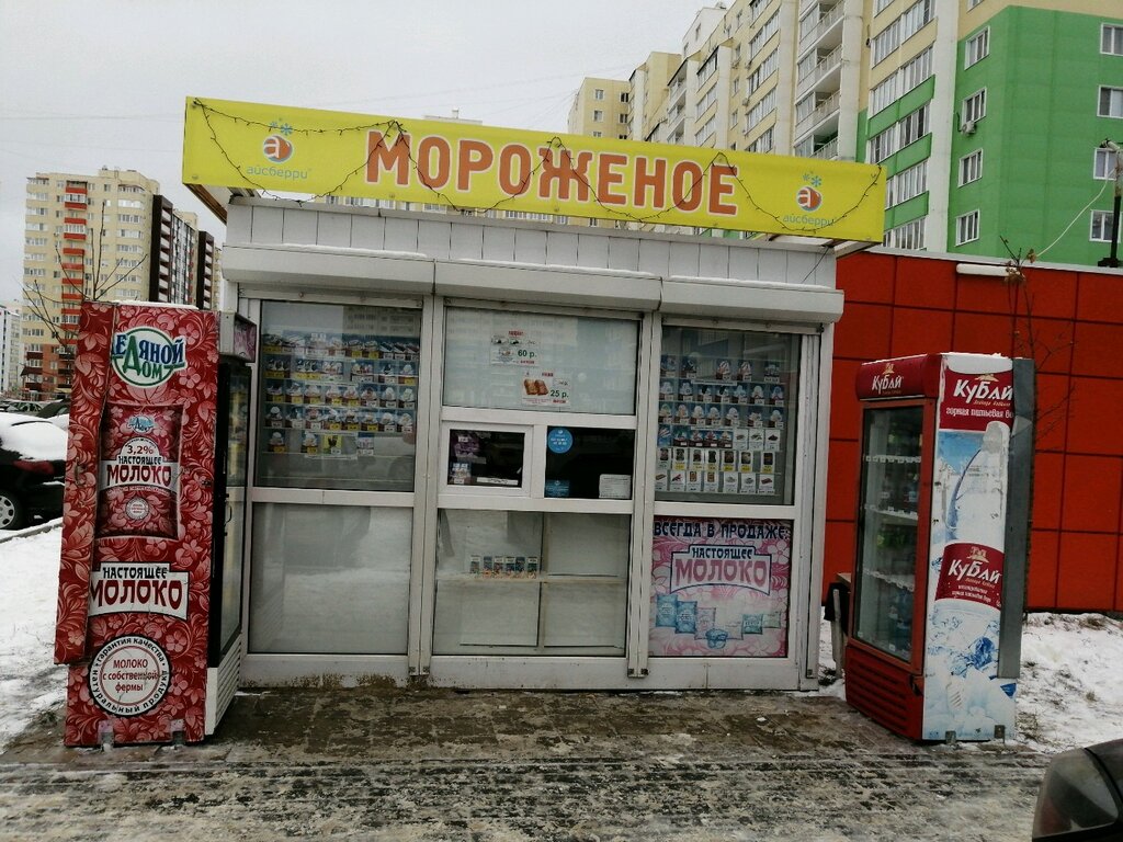 Dondurmacılar Ледяной дом, Penzenskaya oblastı, foto