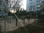 Спортплощадка (проспект Героев Сталинграда No:41), spor alanı  Sevastopol'dan