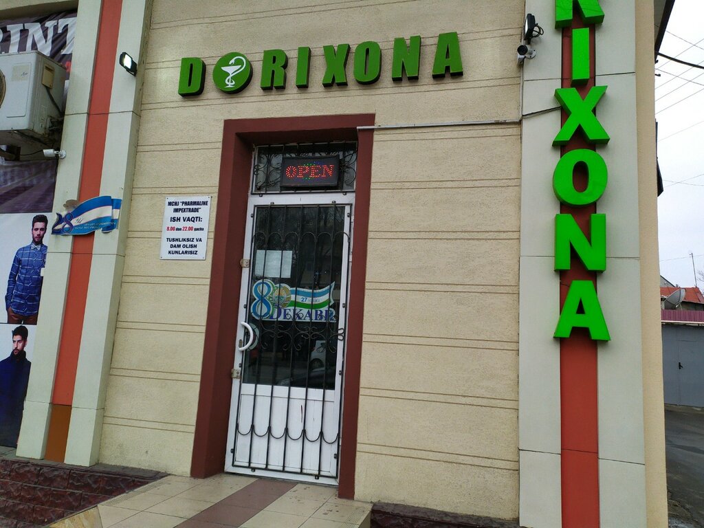Eczaneler Dorixona, Taşkent, foto