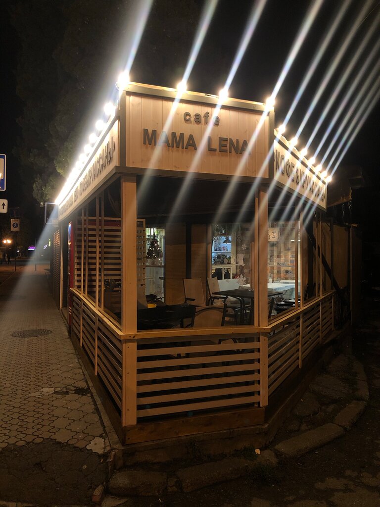 Kahve dükkanları Mama Lena “Coffee & Croissants”, Aluşta, foto