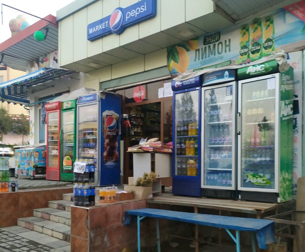 Market Fayzu Baraka Grocery Store, Andican, foto