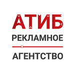 Atib (Minski District, Navadvorski Rural Council, 40/2), reklam ajansları  Minskaya oblastından