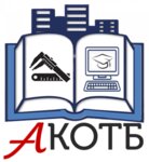 Regional state budgetary educational institution of professional industry Achinsk College of Technology and Business (No:52А, mikrorayon Pionerny), yüksekokul  Sharypovo'dan