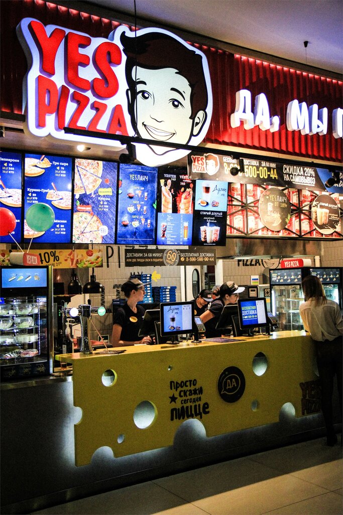 Pizzacılar Yes Pizza, Rostov‑na‑Donu, foto