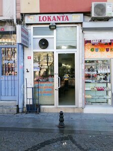 Özenler Karadeniz Yayla Lokantası (Şehremini Mah., Büyük Saray Meydanı Cad., No:51A, Fatih, İstanbul), hazır yemek teslim servisleri  İstanbul'dan