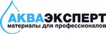 Aquaexpert (Tekstilnaya ulitsa No:19, Karasunskiy City administrative district, mikrorayon Khlopchato-bumazhny Kombinat, Krasnodar), yalıtım malzemeleri  Krasnodar'dan