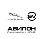 Jaguar Avilon (Volgogradsky Avenue No:43к2), otomobil satış galerileri  Moskova'dan