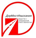 ДорМостИзыскания (No:3, kvartal Troitskiy, zhiloy massiv Olimpiyskiy), mühendislik firmaları  Voronej'den
