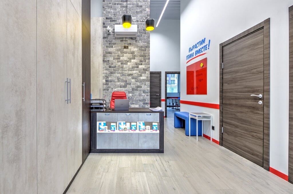 Yabancı dil kursları IQ-school, Moskova, foto