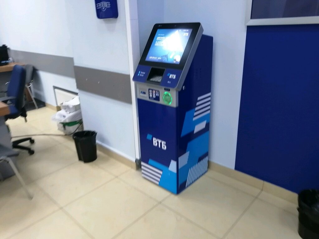 Ödeme terminali Vtb, Moskova, foto