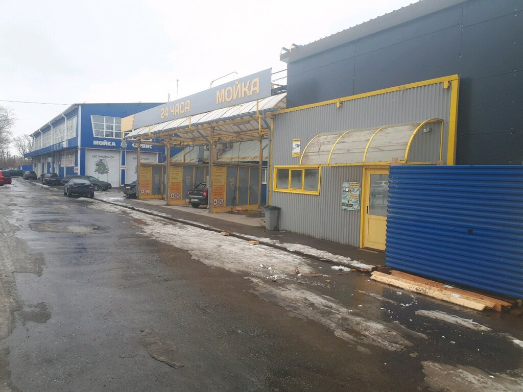 Oto yıkama Автомойка, Riazan, foto