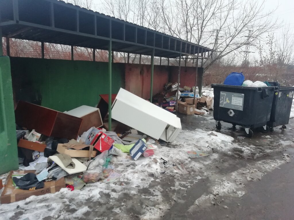 Çöp alanları Trash and garbage disposal area, Domodedovo, foto