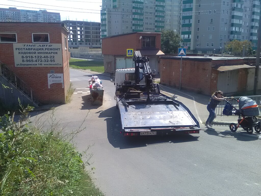 Garajlar Garazhno-stroitelny kooperativ № 30, Krasnodar, foto
