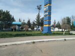 Propane (Tashkent Region, Zangiata District), benzin istasyonu  Taşkent eyaletinden