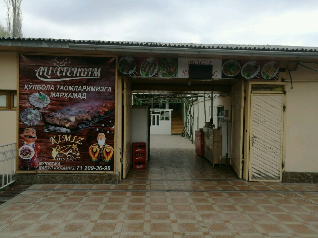 Kafe Ali efendim, Taşkent, foto